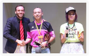 Hong Kong Watch & Clock Fair