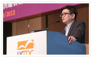 Hong Kong Watch & Clock Fair